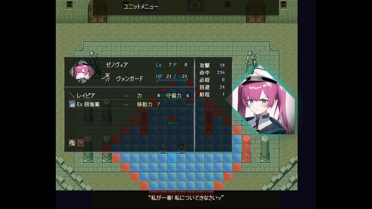 新作ゲーム SHADOW STASIS 制作中｜gorige-y891