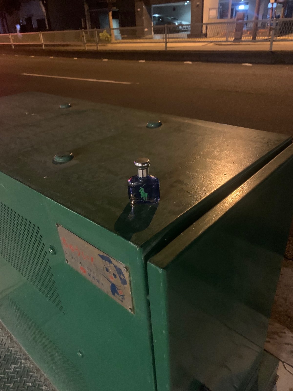 大阪ミキサー計画3｜佐藤 倫太郎 / Rintaro Sato