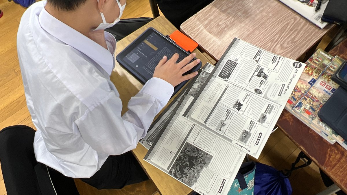 【ICT公開授業】Vol.1 掛川西高校でICT公開授業を行いました！｜吉川 牧人（Makito Kikkawa）/高校教員_世界史_ICT_探究_グローバル