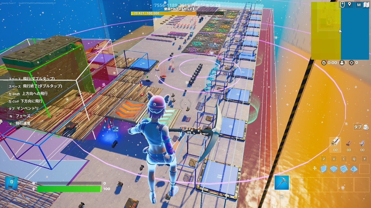 BATTLE ROYALE TAG / バトルロイヤル鬼ごっこ｜beauty heart7