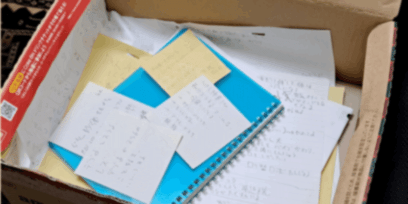 ソフビデザイン決め｜studio marusan｜note