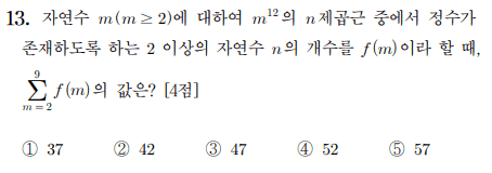 기록-2023학년도 수능(下):수능 날①｜Sehyeon Cho｜note