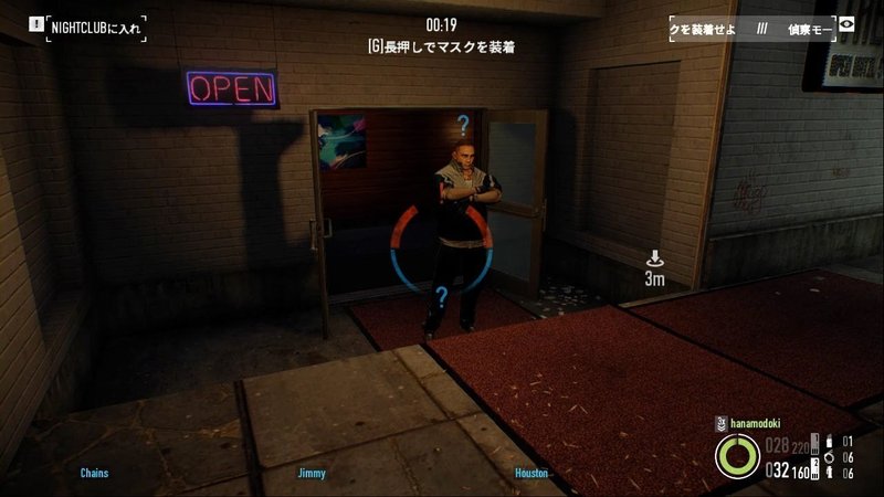 【PAYDAY 2】悪党が居るから正義の味方が活躍できるんだぜ？｜sae