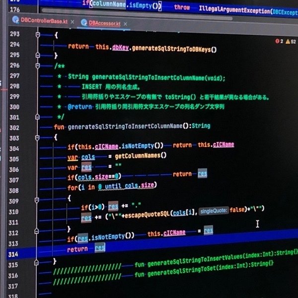 【Console Application】ファイルとデータベース 191【学習記】｜SAYKA.｜note