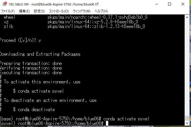 ubuntu22-10ja 仮想環境 pyxel｜blue06_2022