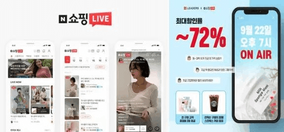 GO KOREA! 韓国インターネットのエコシステムとゲーム市場の紹介｜Nativex Japan