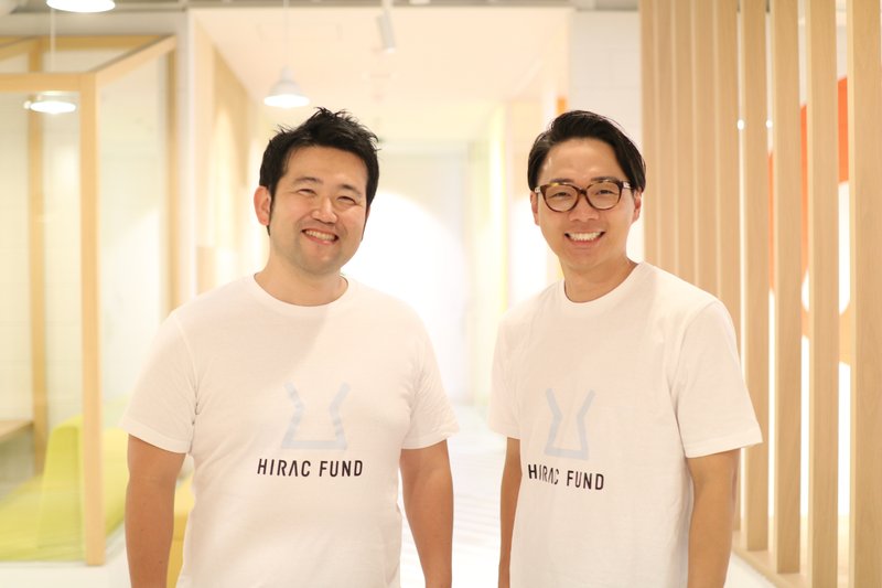 スタートアップ×地域の力で地方創生を目指す。HIRAC FUND2号ファンド設立！｜HIRAC FUND 公式note