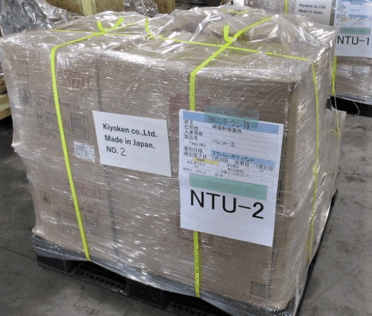 冷凍食品輸出の際の特徴と注意点～過去の失敗談から～｜KONOIKE 海外便り【鴻池運輸㈱国際統括本部】