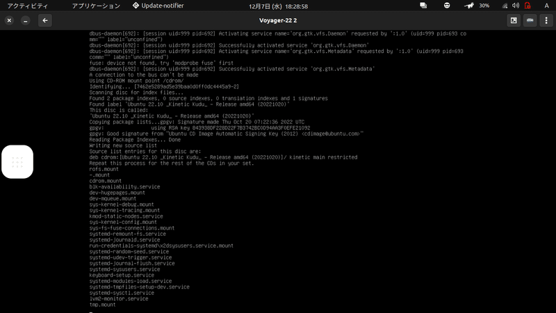 ubuntu{22-10} genome box apple-like OS install｜blue06_2022
