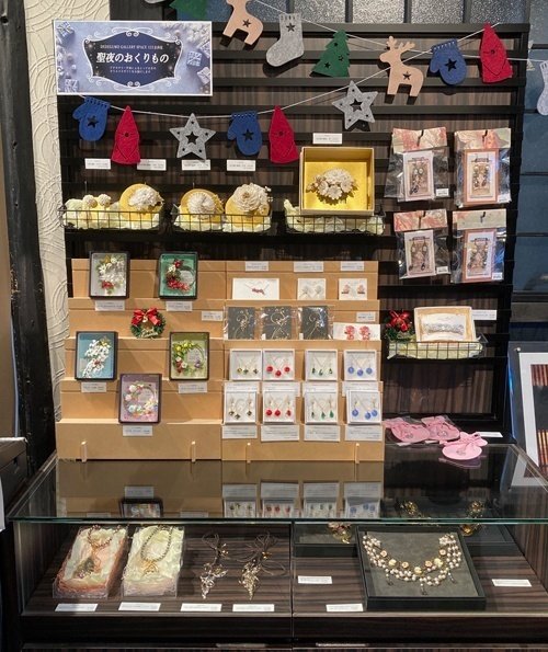 【参加募集】→定員になりました 3/11～4/9／企画展「桜咲く頃京都にて」｜DEDEGUMO KYOTO｜note