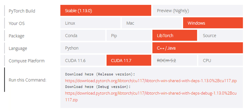 LibTorchの環境を構築して公式サンプルコードを動かす（Windows11）｜はれ