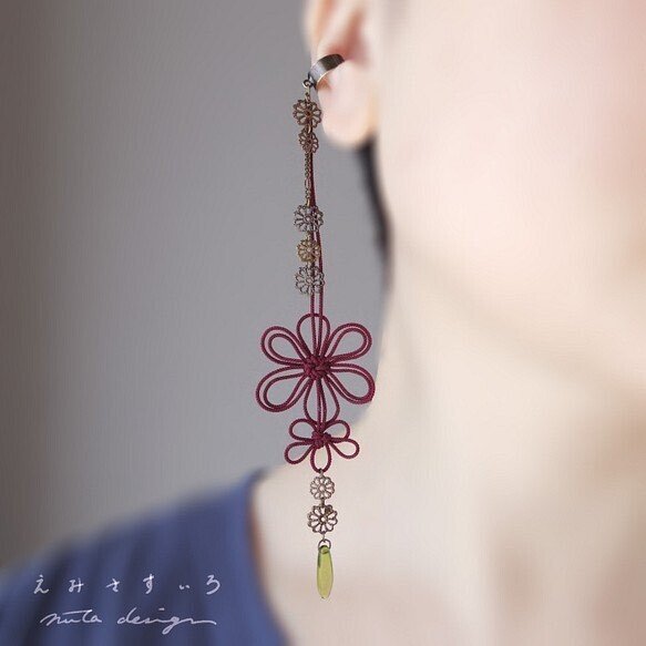 極端なことにならなくて良いからさ｜nuta design｜note