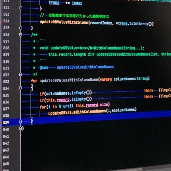 【Console Application】ファイルとデータベース 198【学習記】｜SAYKA.