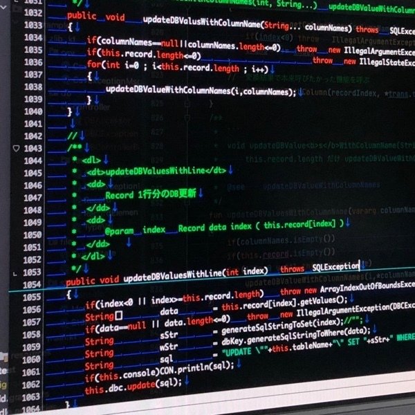 【Console Application】ファイルとデータベース 198【学習記】｜SAYKA.
