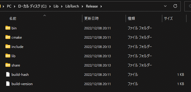 LibTorchの環境を構築して公式サンプルコードを動かす（Windows11）｜はれ