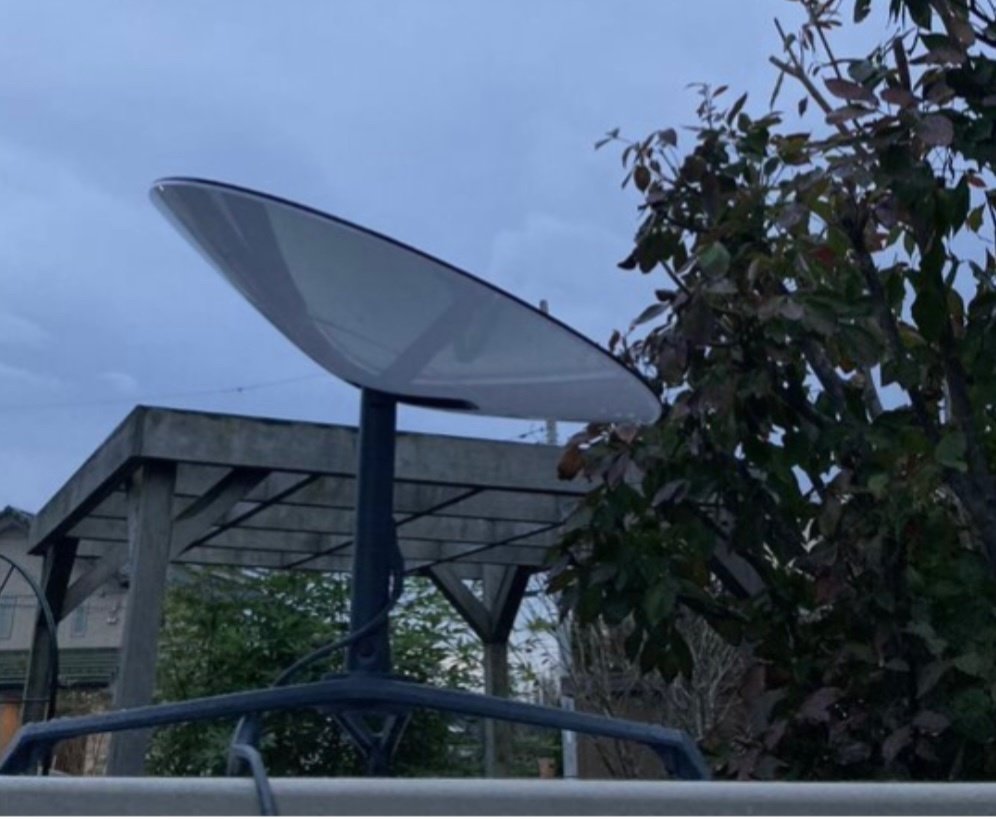 JAXA兼業社員がStarlink使ってみた～低軌道周回衛星による高速インターネット通信の時代へ～｜株式会社天地人