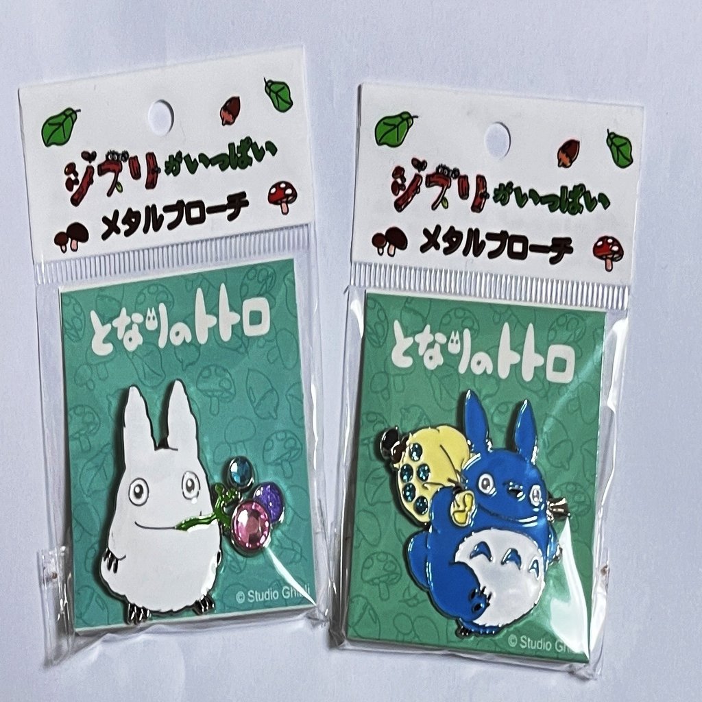メタルブローチ www - t2567cdcasの日記