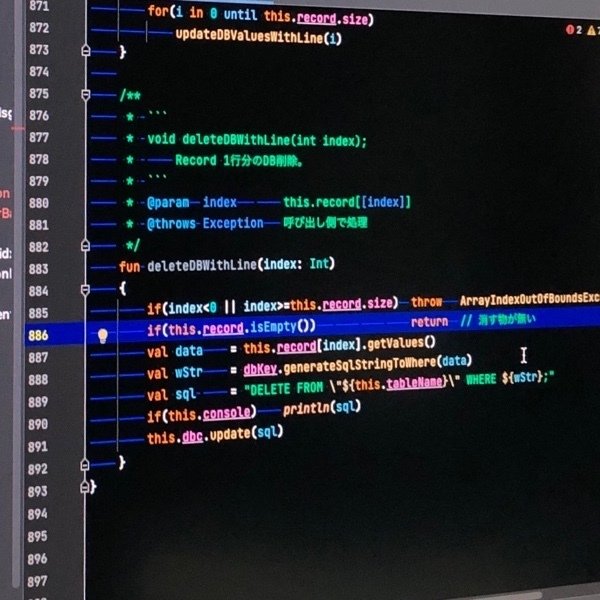 【Console Application】ファイルとデータベース 199【学習記】｜SAYKA.