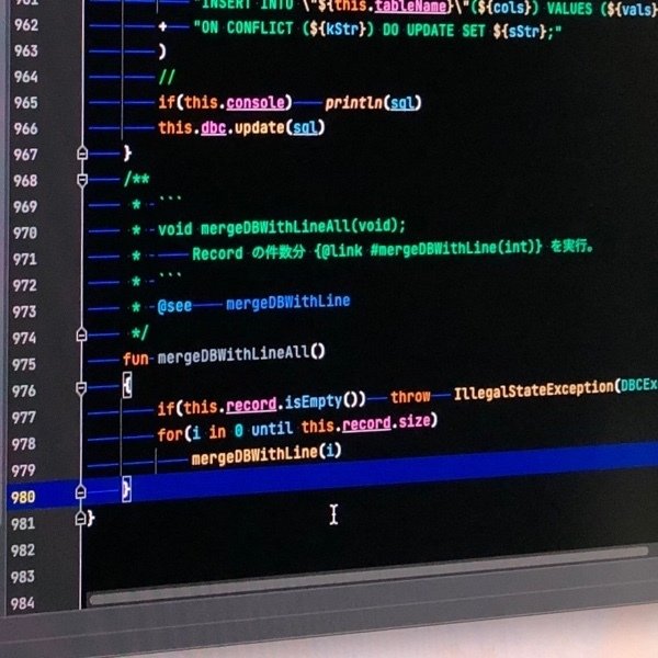 【Console Application】ファイルとデータベース 199【学習記】｜SAYKA.