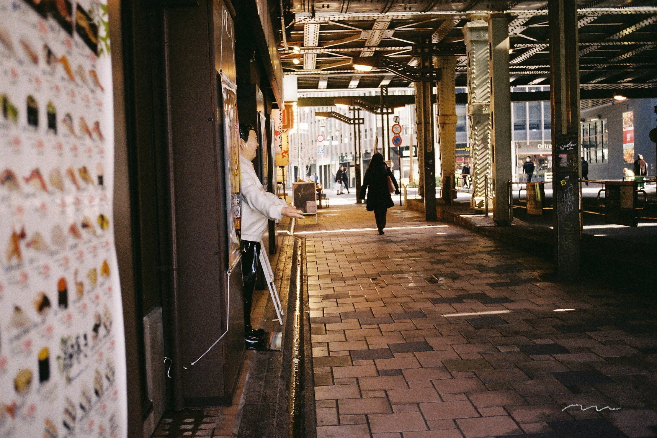 ひたひた｜miwa_n｜note