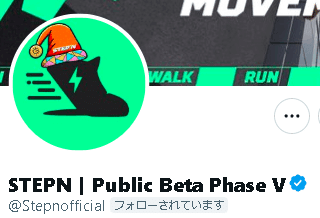 STEPN公式アンバサダーの活動について｜cryptBBQ