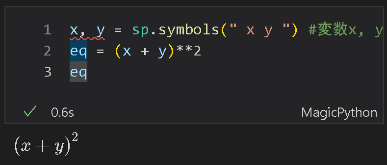 Pythonライブラリ(数式処理)：SymPy｜KIYO
