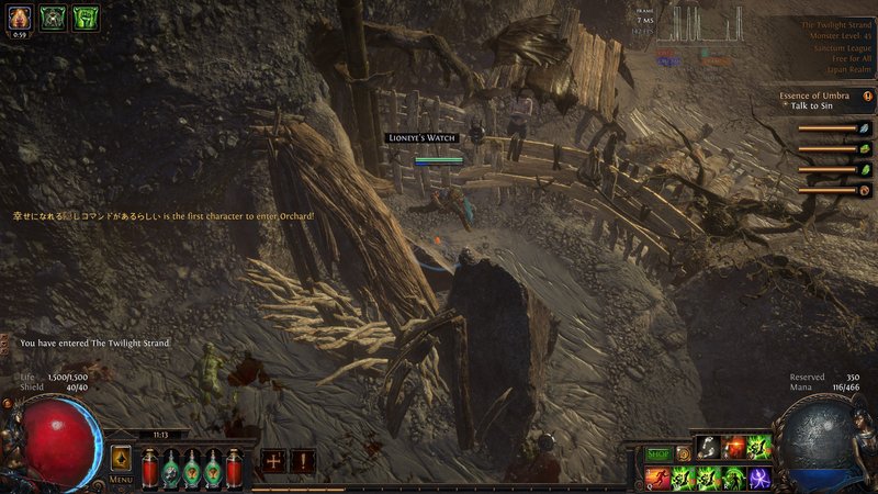 Path of Exile - Sanctum League @ 2022-12-10｜ossan｜note