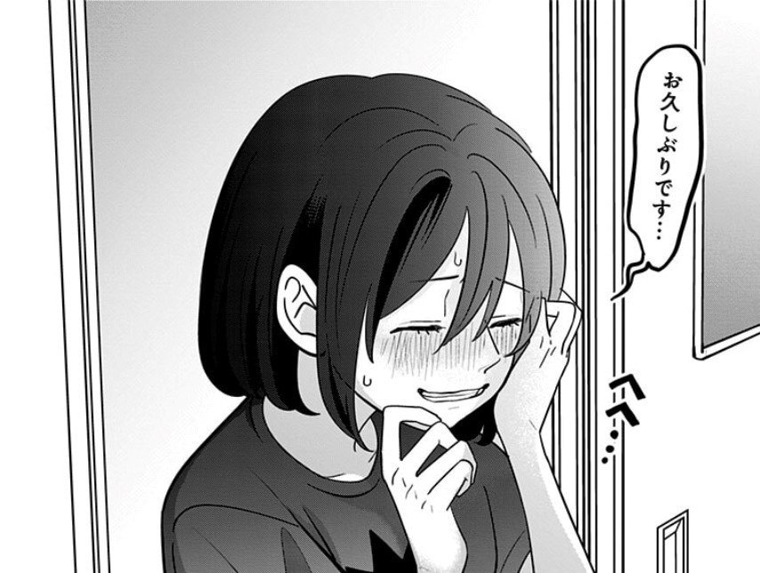 氷の城壁』も読もうぜ|きよそね 氷の城壁』も読もうぜ|きよそね