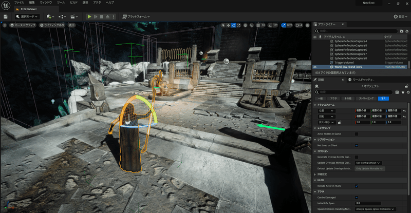 【UE5】企画書で使えるゲーム画面を作る方法｜Toyota Ryuto