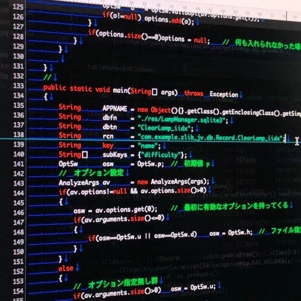 【Console Application】ファイルとデータベース 196【学習記】｜SAYKA.｜note