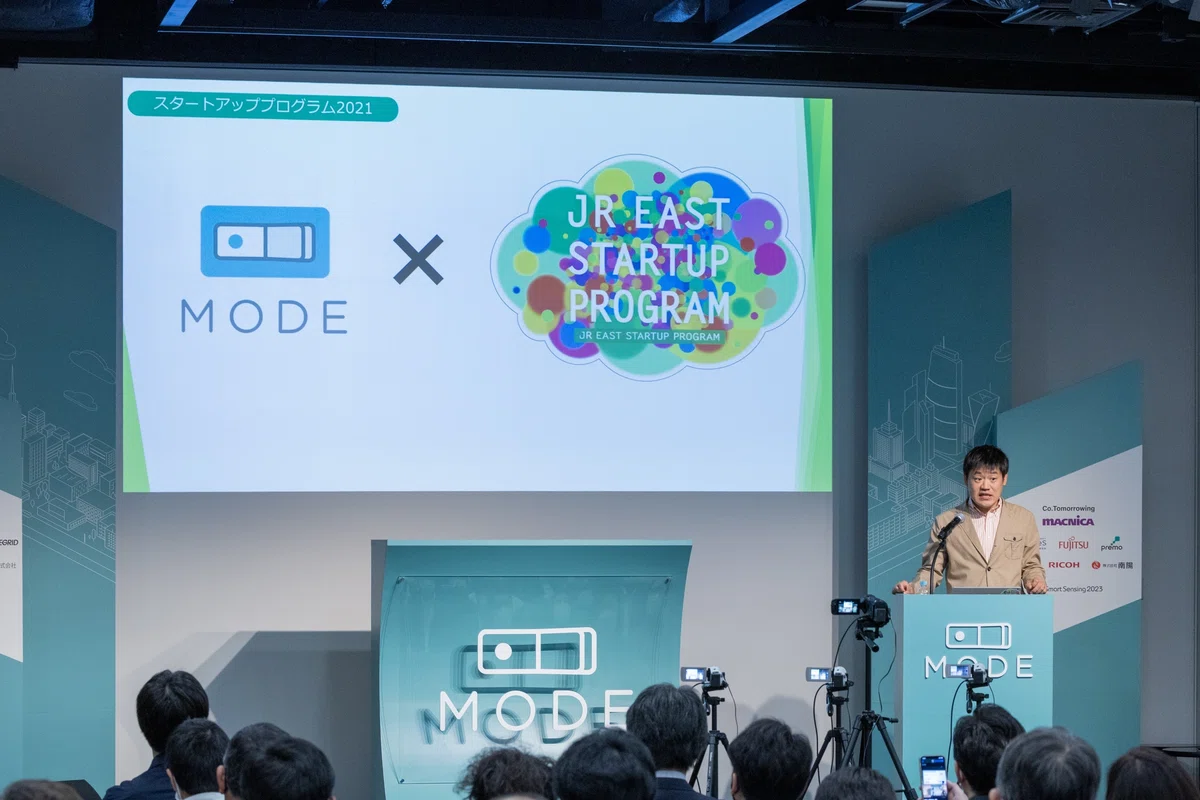 【MODE Japan5周年】「鉄道建設工事DXへの挑戦～夜間・短時間工事のデジタルツイン化実証実験～」｜MODE Japan