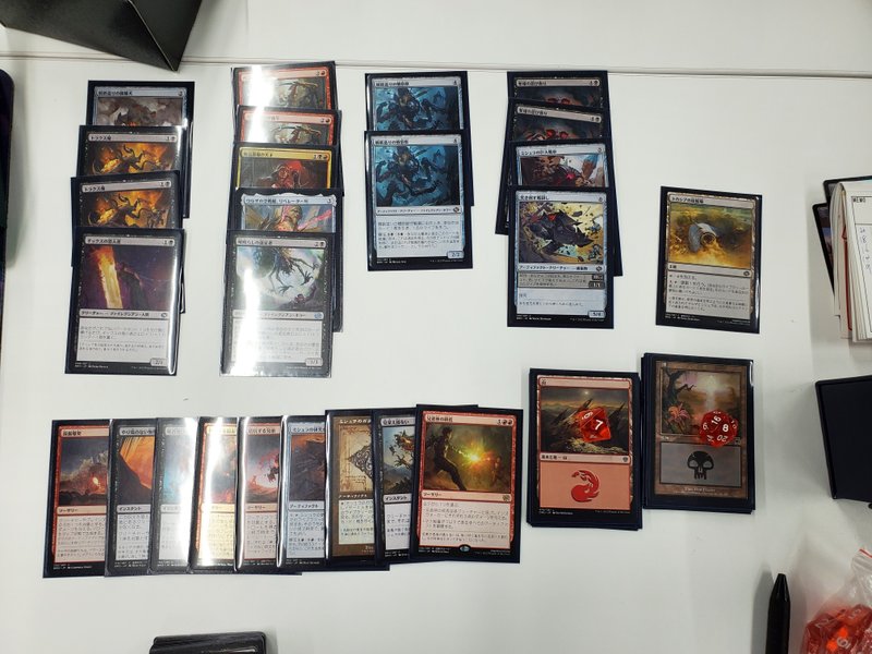 兄弟戦争チームシールド@note place の記録 ～マジックを嗜むぱんだの備忘録～｜pandasky