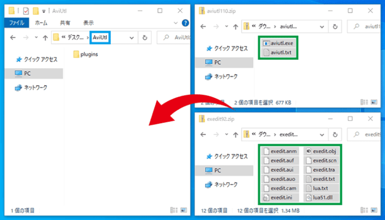動画作成のススメ #04｜mba_international