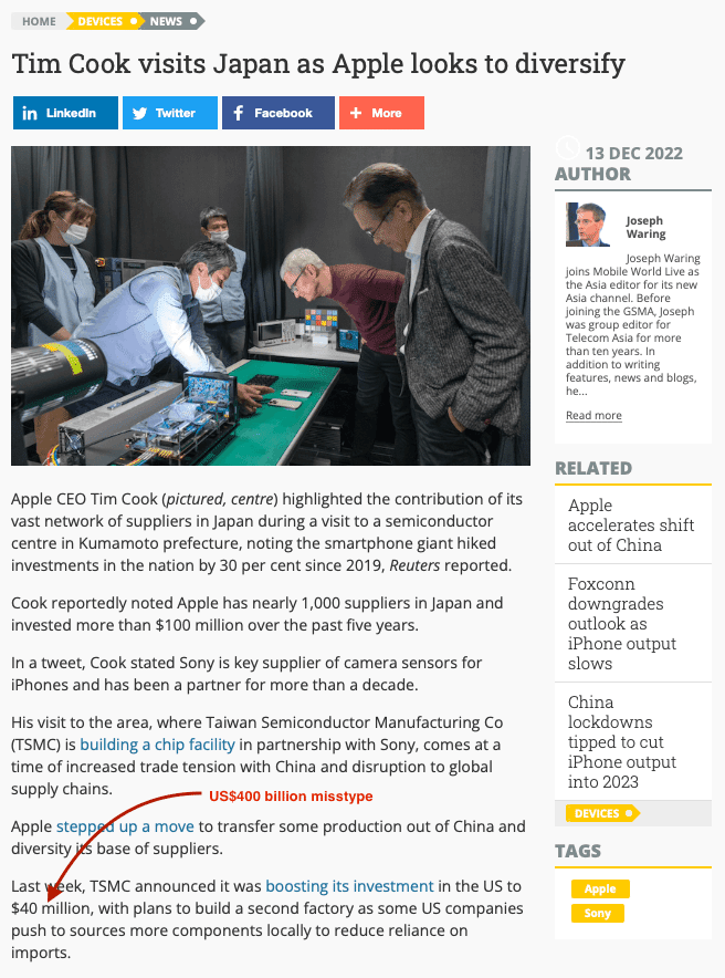 ティム・クック、多角化を目指すAppleのために来日。｜DigitalCreator｜note