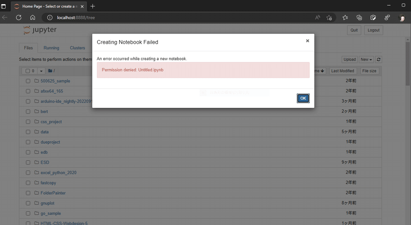minoconda windows10 install｜blue06_2022｜note