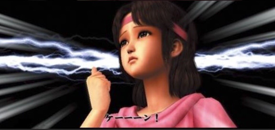 Win5予想12/18｜ピンク-18【Win5】