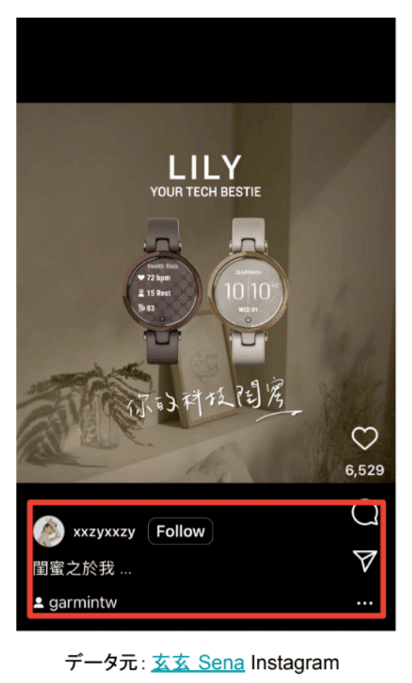 【2022年最新】台湾のSNSにおけるショート動画のトレンドとその活用方法とは？｜Kolr（カラー）