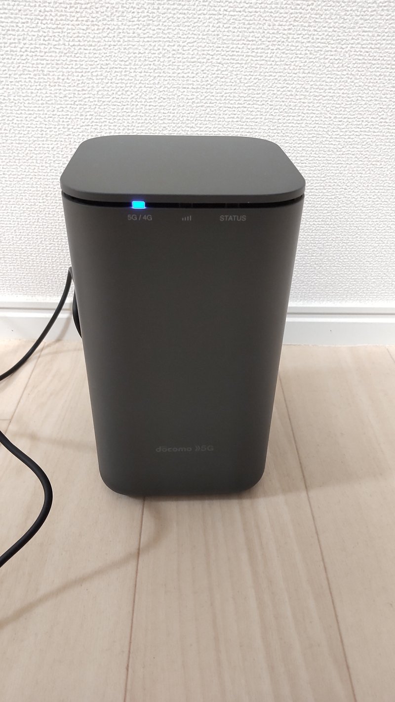 つながりました。｜はやしっぷ♡