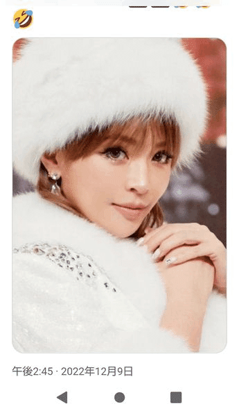 FNS歌謡祭。🌟第2夜。(後半)🌟｜AOR@白玉城より｜note