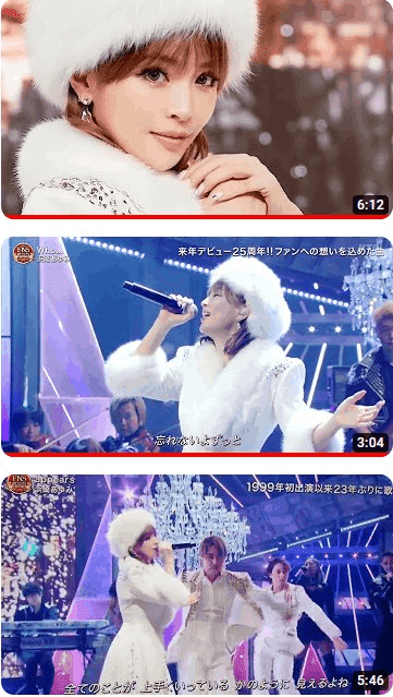 FNS歌謡祭。🌟第2夜。(後半)🌟｜AOR@白玉城より｜note