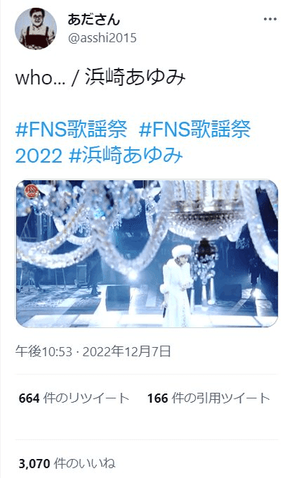 FNS歌謡祭。🌟第2夜。(後半)🌟｜AOR@白玉城より｜note