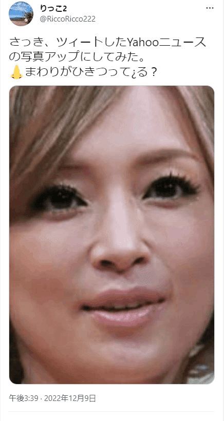 FNS歌謡祭。🌟第2夜。(後半)🌟｜AOR@白玉城より｜note