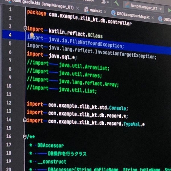 【Console Application】ファイルとデータベース 202【学習記】｜SAYKA.