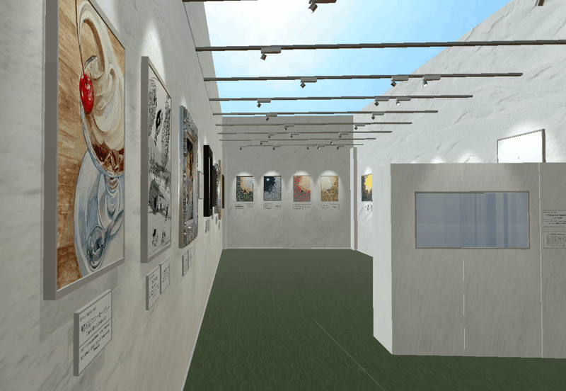 母校のバーチャルミュージアム｜Virtualion Inc.