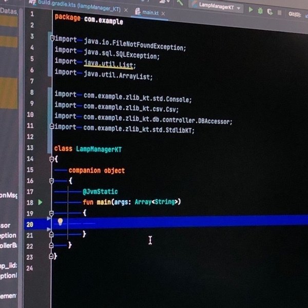 【Console Application】ファイルとデータベース 202【学習記】｜SAYKA.