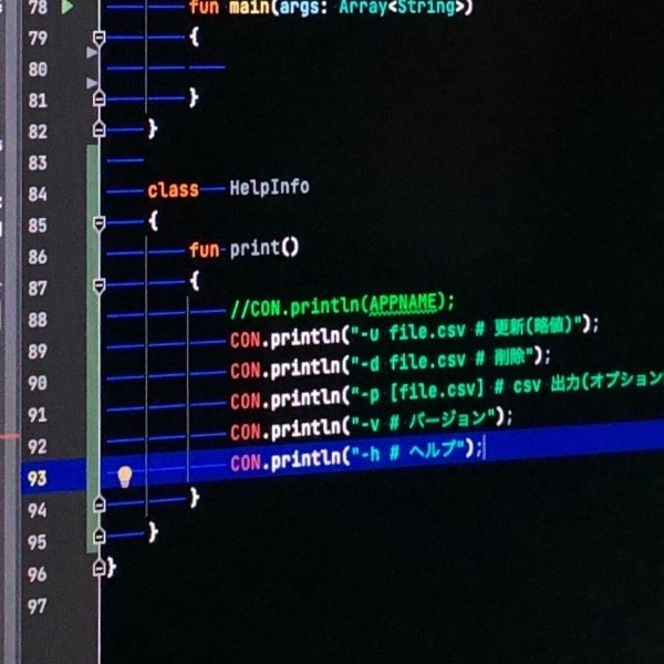 【Console Application】ファイルとデータベース 202【学習記】｜SAYKA.
