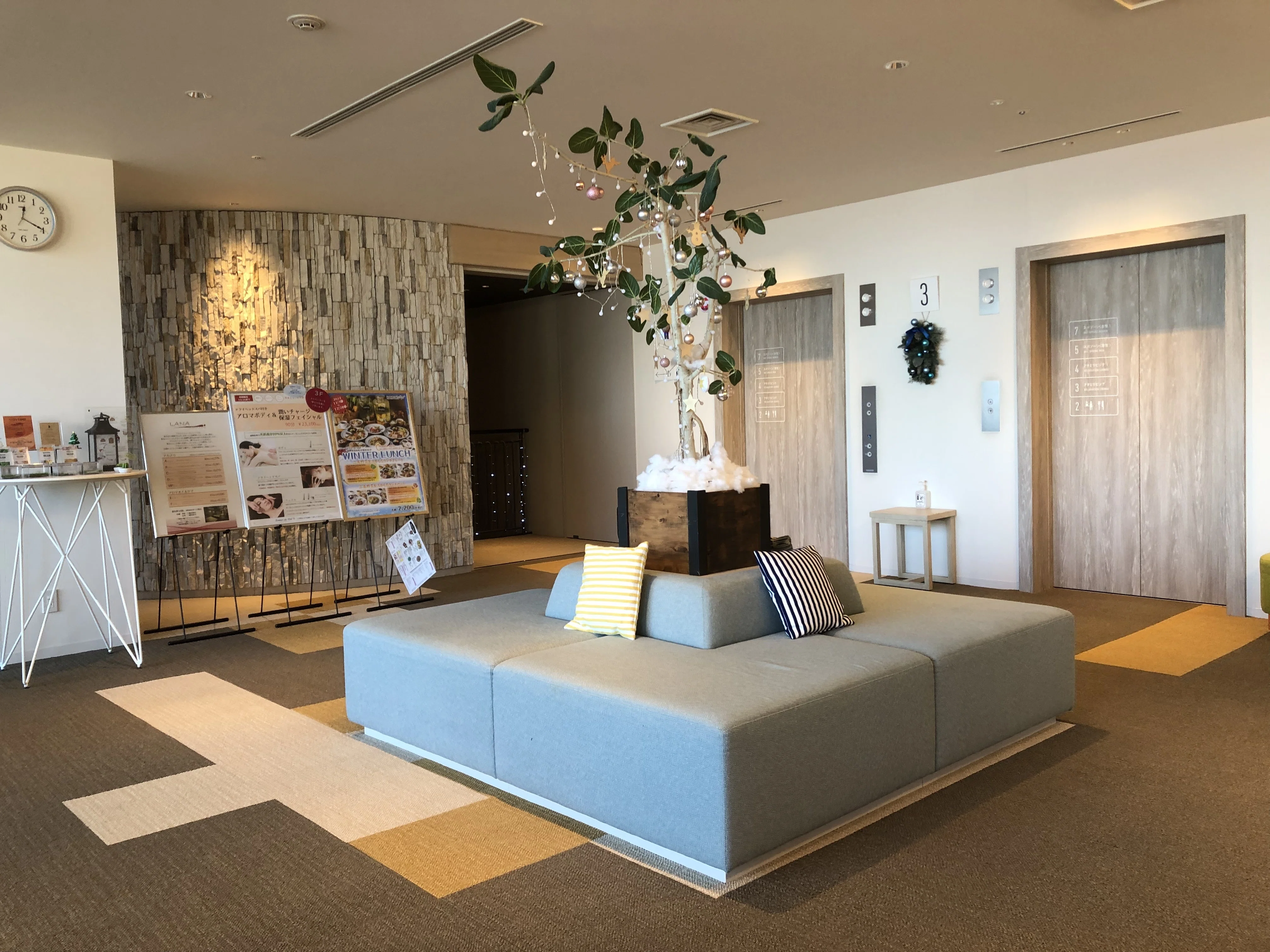 OCEAN SPA「fuua」｜poporin