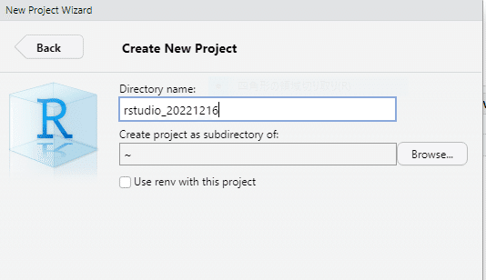 rstudio windows10 初期設定｜blue06_2022
