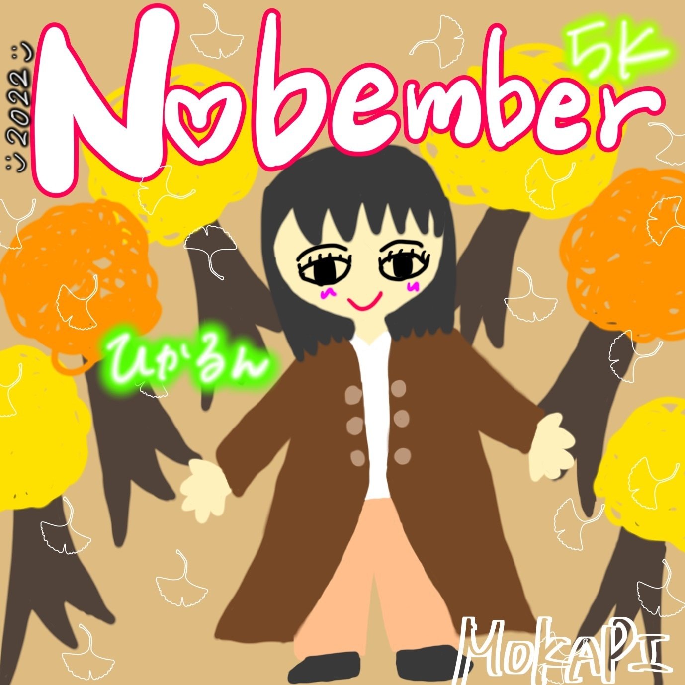 11月5k特典☕️💐②｜MOKAPI｜note