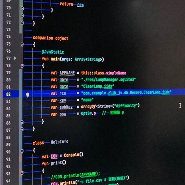 【Console Application】ファイルとデータベース 204【学習記】｜SAYKA.